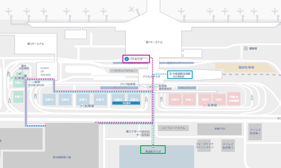 아이치 현 국제 전시장 「Aichi Sky Expo」 개장에 따른 교통편 안내 - 토픽 | 센트레아 나고야 중부국제공항